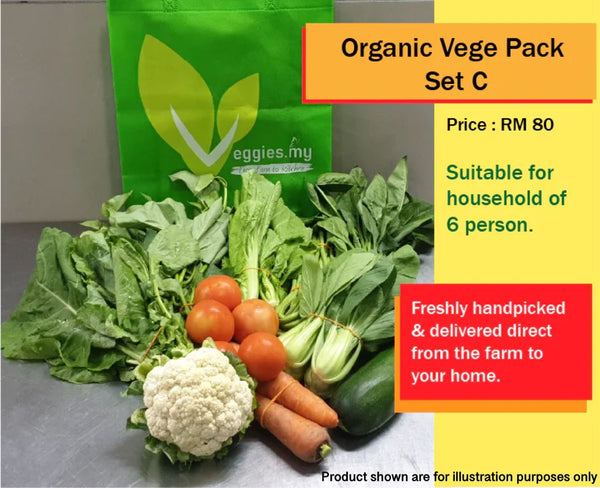 Organic Vege Pack Set C – Veggies.my